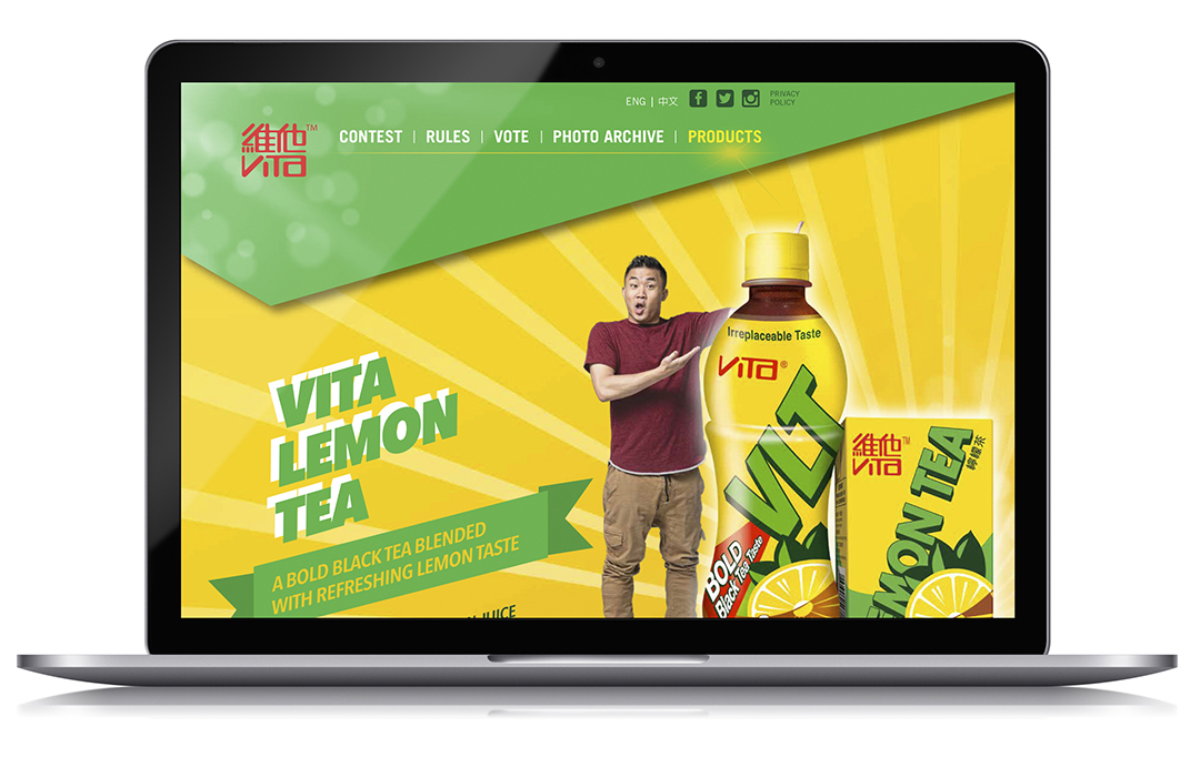 Vita Lemon Ice Tea - Vitasoy - APartnership
