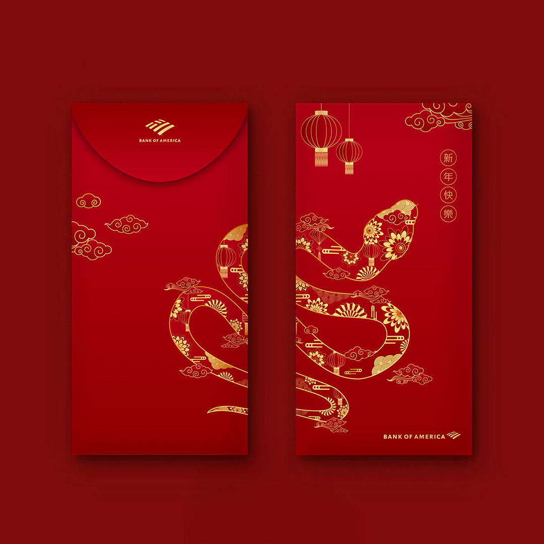 Lunar New Year Events - Bank of America - APartnership